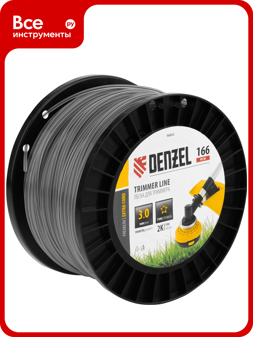 Леска двухкомпонентная EXTRA CORD (3 мм, 166 м, звезда, на DIN катушке), триммера denzel extra