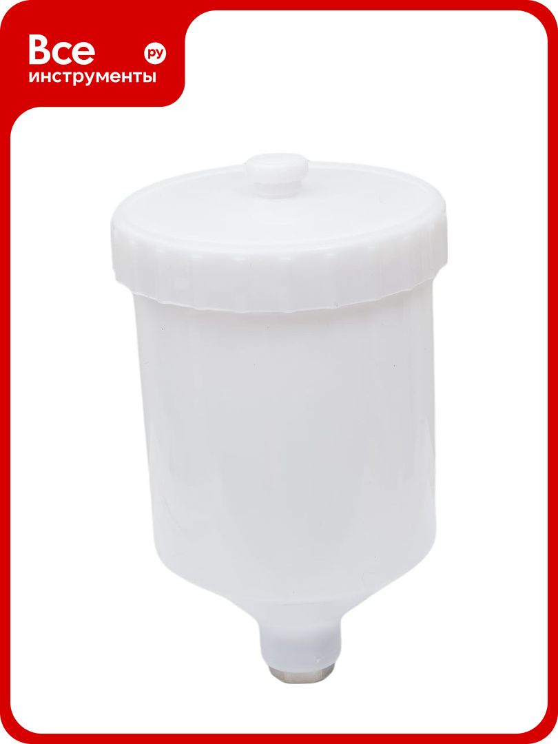 Бачок для краскораспылителя ECO PST-600, пластик