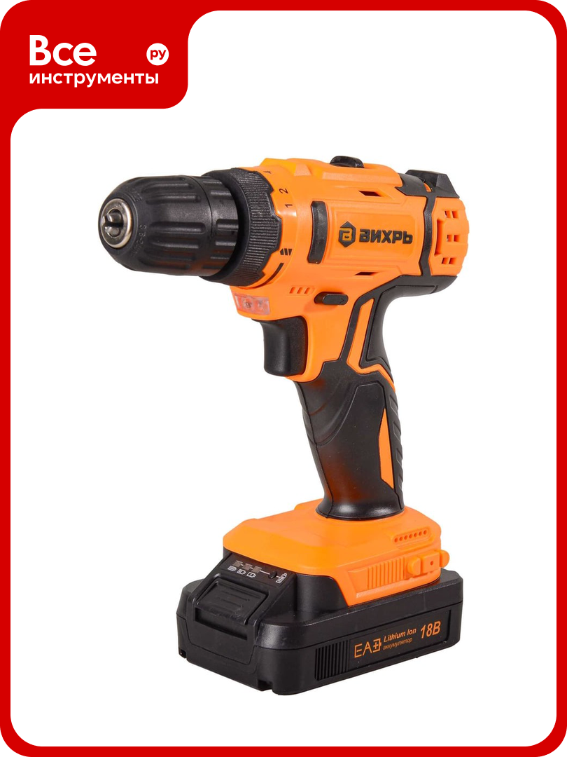 Аккумуляторная, Вихрь, дрель-шуруповерт Вихрь ДА-18Л-2К 72/14/9, пластиковым