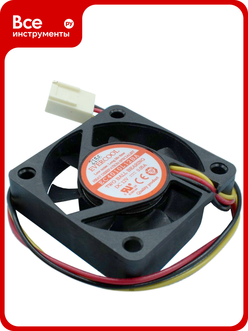 Вентилятор EVERCOOL EC4010L12BA 40x40x10мм 12В подш. качения, 4500 об/мин + крепеж 2015157823
