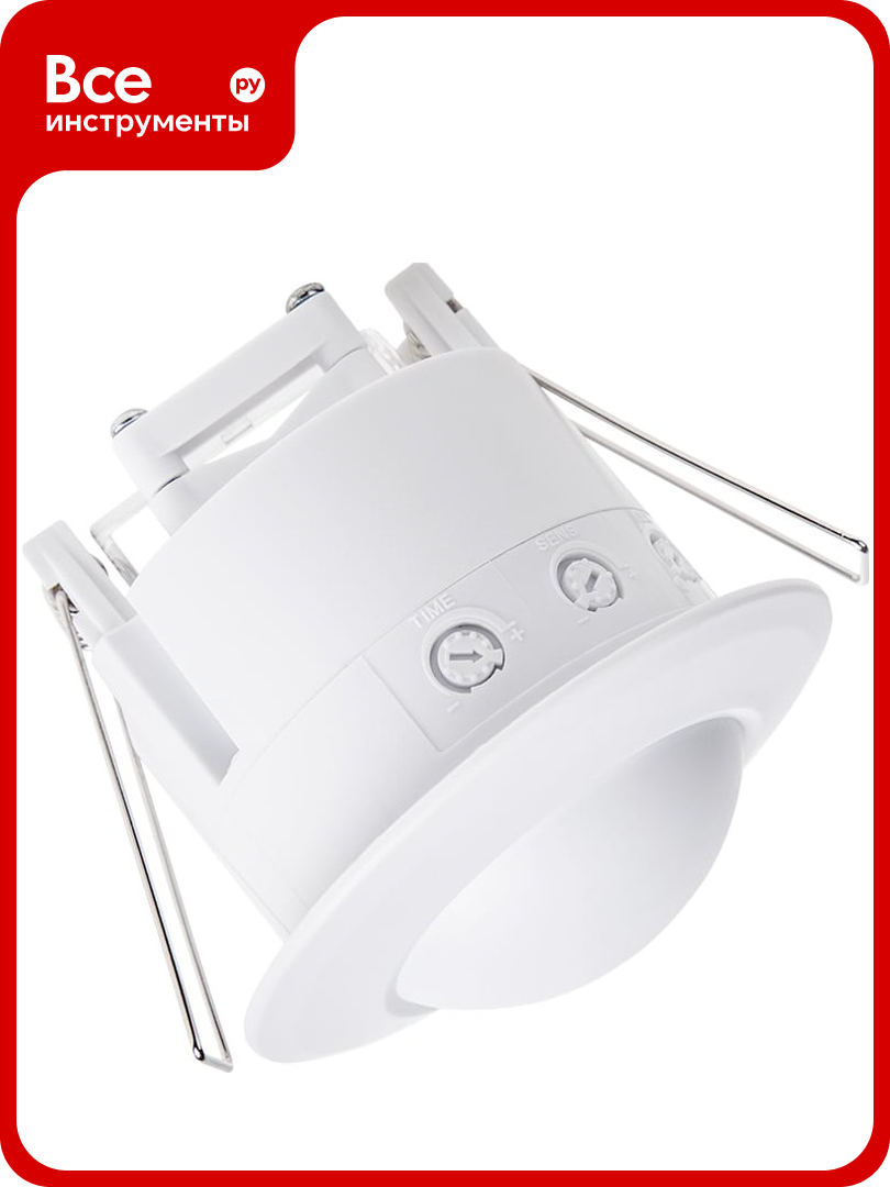 Точечный микроволновой датчик движения REXANT, ддтм 01 11-9219, 60 мм