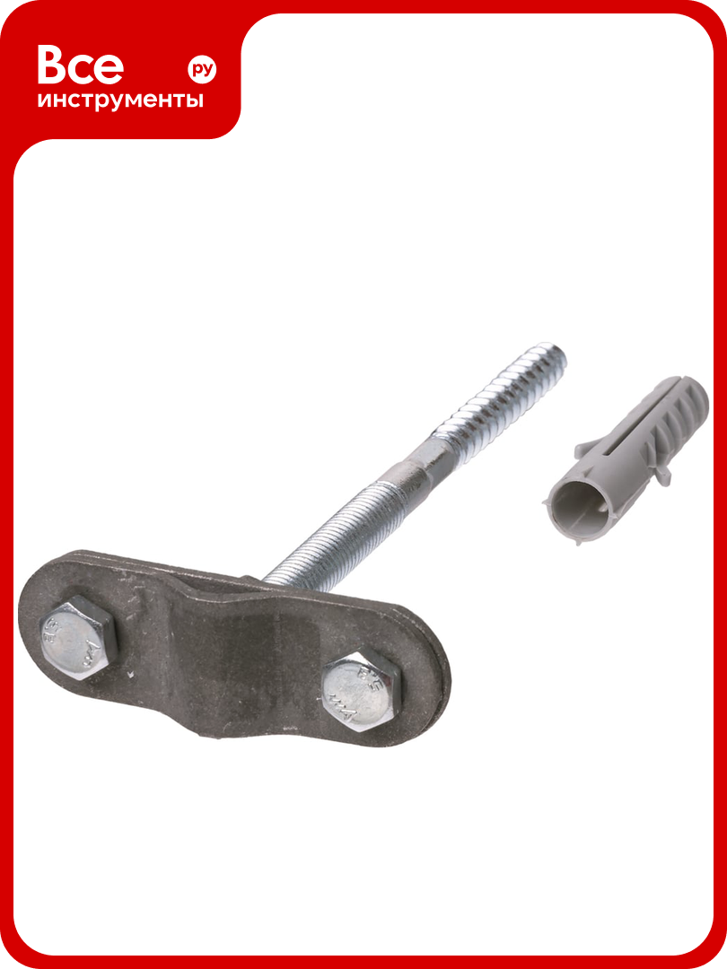 Фасадный держатель для прута Ø6-10 мм TDM ELECTRIC без дюбеля и шурупа