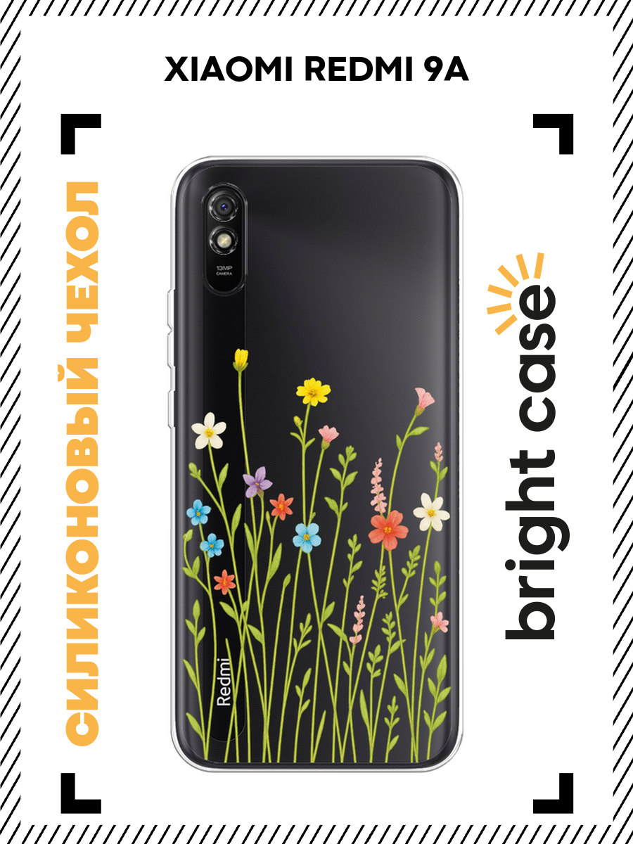Чехол на Xiaomi Redmi 9A / Сяоми Редми 9A с принтом Маленькие цветы, прозрачный