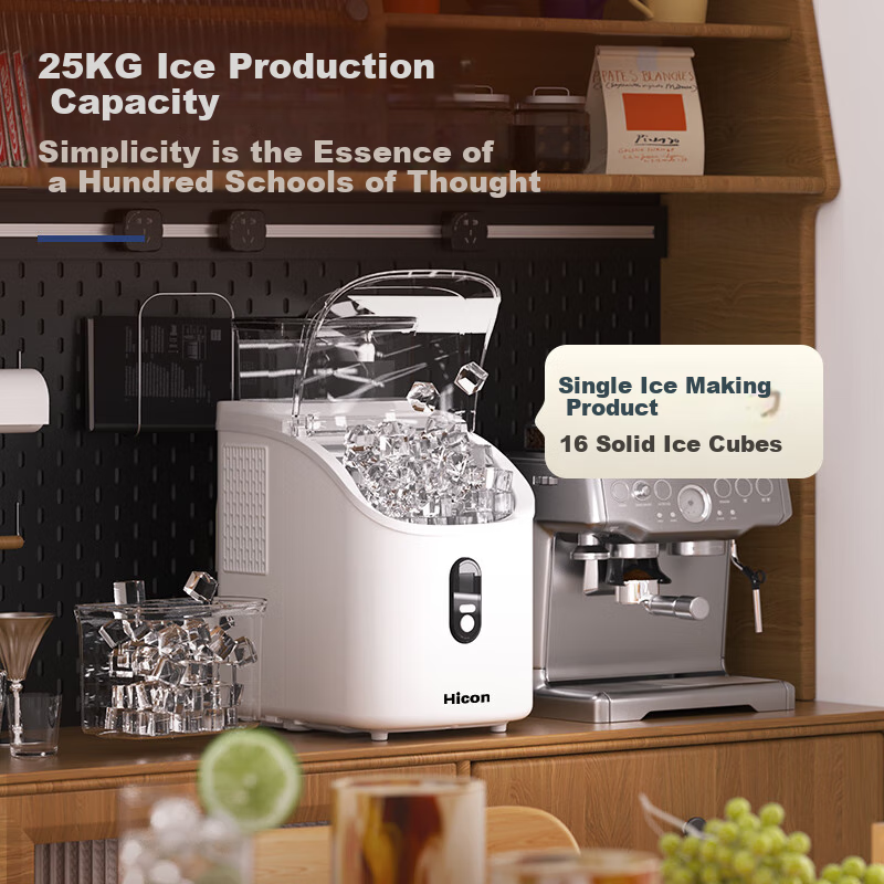 Huikang Automatic Mini Ice Maker with National Subsidy, 20kg Ice Cube Maker for Dormitory and Stall, Ice Making Machine for Kitchen with Automatic Cleaning, Small Household Appliance