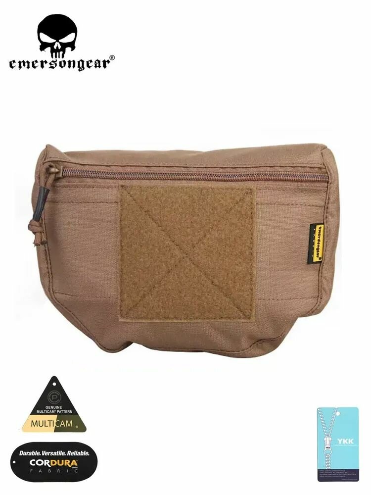 Подсумок напашный Песок