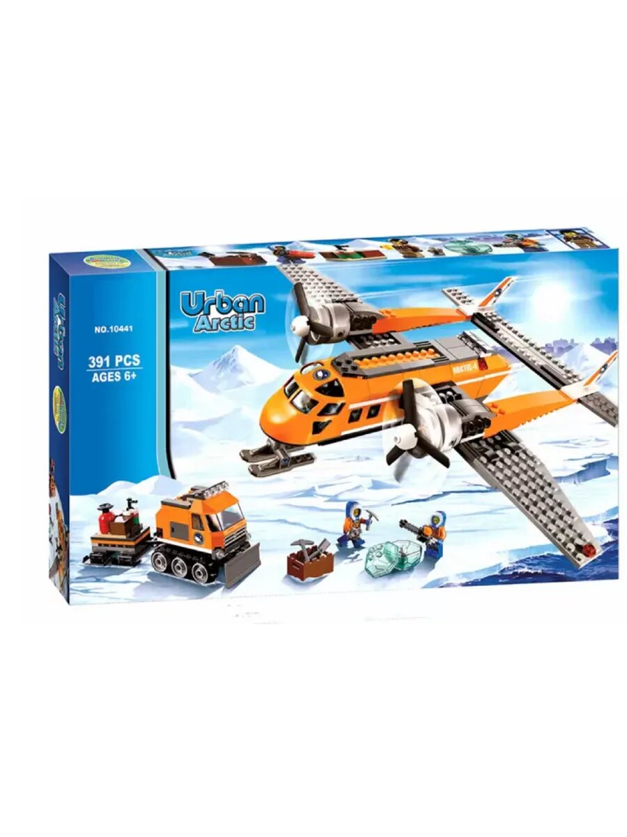 Конструктор Арктический грузовой самолёт, 10441