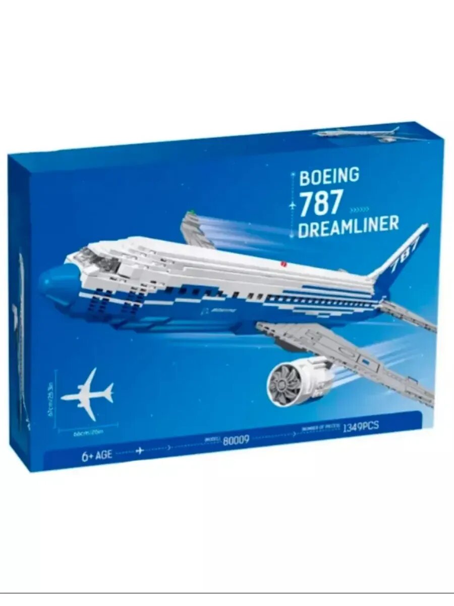Конструктор Самолет Boeing 787 Dreamliner, 80009