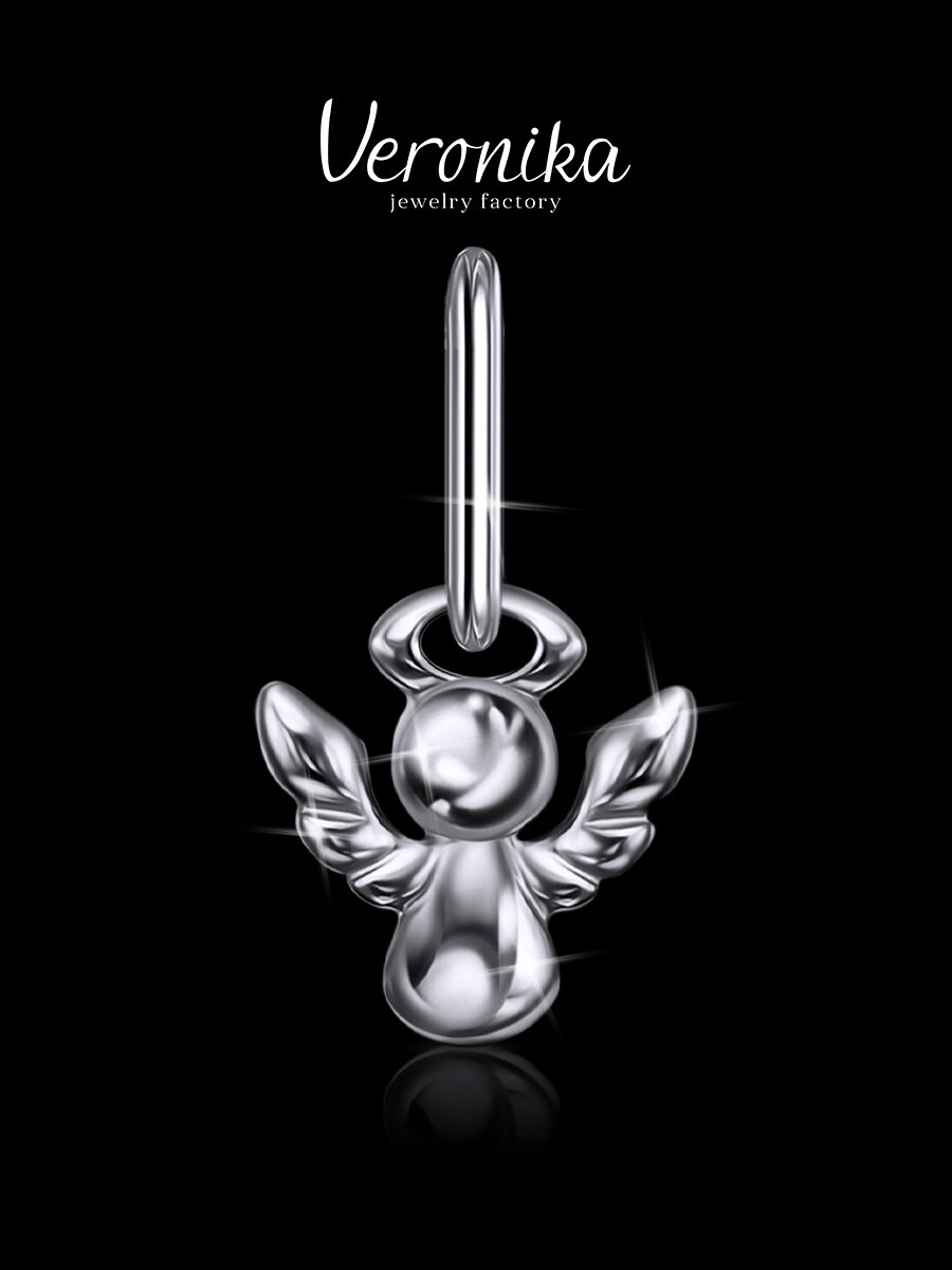 Подвеска, серебро, 925 проба, родирование