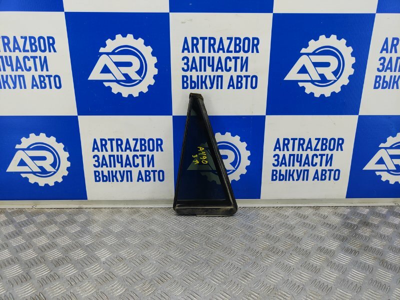 Б/У Стекло двери задней левой (форточка) Mazda Cx-5 KE / Мазда Cx-5 KE 2.5 PY 192 Л.С 2014