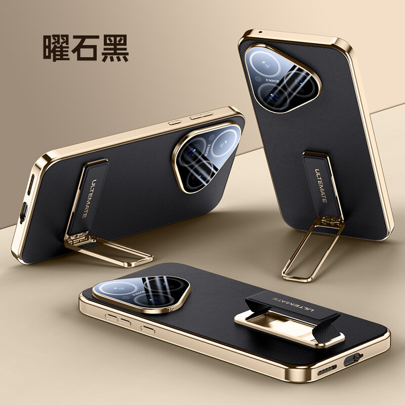 Подходит для Huawei Pura 80/ Хуавей Пура 80 Чехол для смартфона, с защитой камеры и противоударным, складной подставкой для телефона, Пура 80, подставка, soft touch,360° Полная защита, накладка, резина