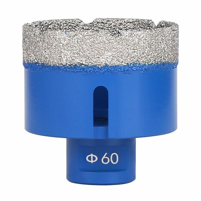 Коронка алмазная 60мм, на УШМ М14