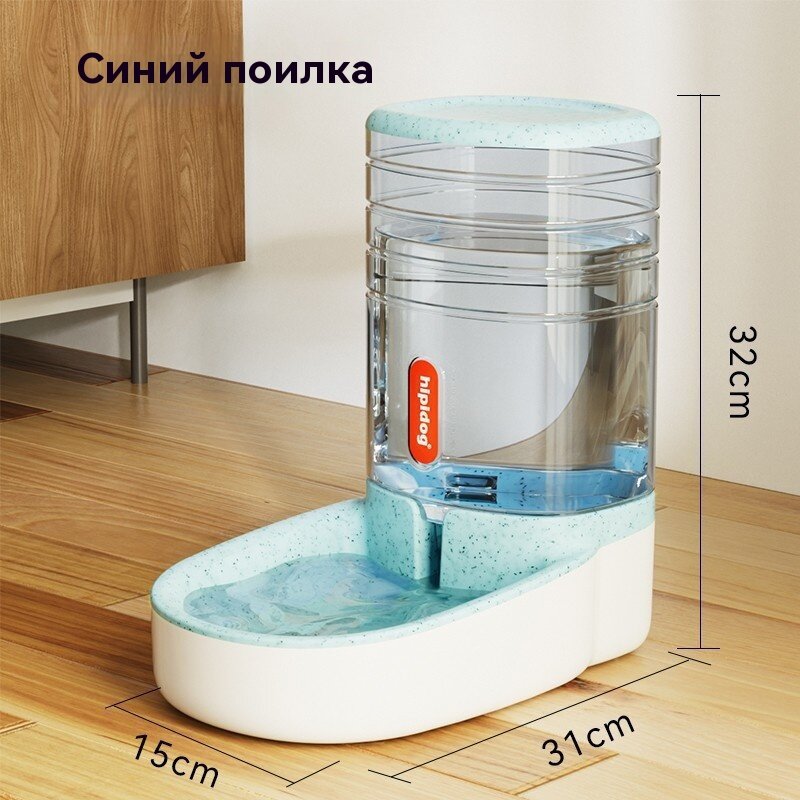 Автоматическая кормушка для животных, диспенсер для воды для кошек, миска для кошек, вода, корм для собак, миска для корма для животных, посуда