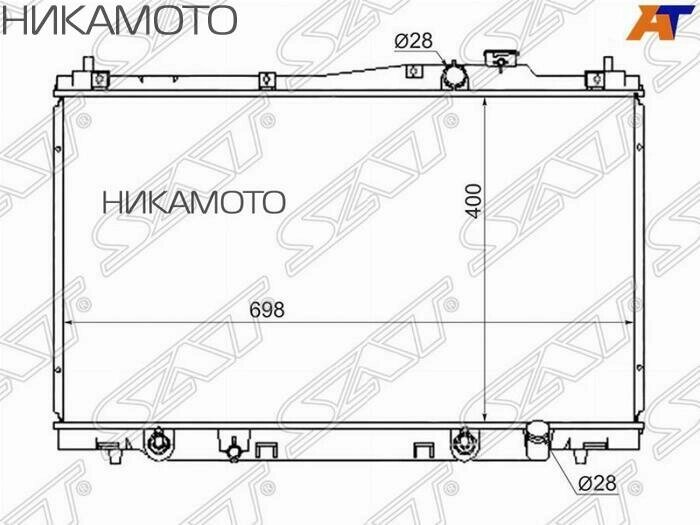 SAT HD00015 Радиатор HONDA Stream (2000-) двигателя 1.7 (D17A)