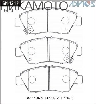 ADVICS SN421P Дисковые тормозные колодки ADVICS передние