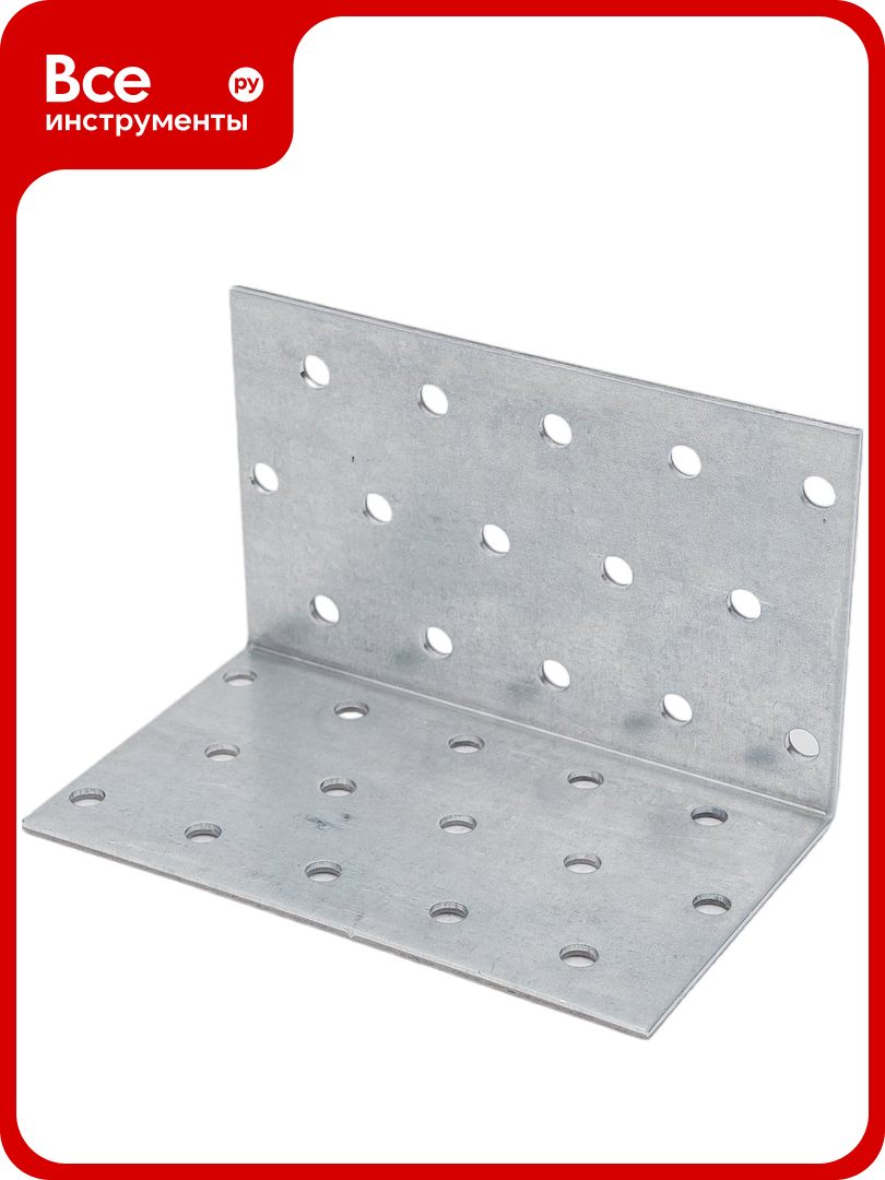 Крепежный угол Зубр мастер равносторонний 100х60х60мм 1шт 310206-100-060