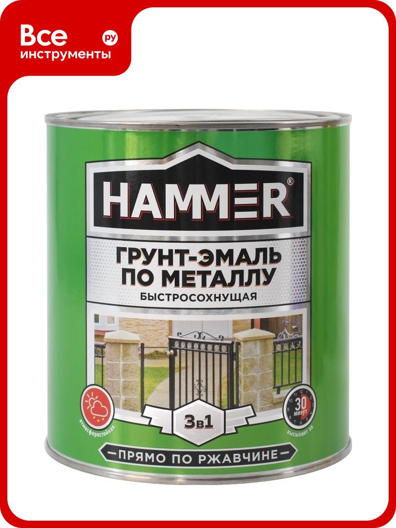 Грунт-эмаль по металлу HAMMER 3в1 б/с белая 2,7 кг ЭК000125861, деревянная