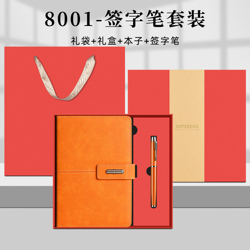 Подарочный набор "Бизнес-блокнот", A5, ярко-оранжевая обложка, с ручками для подписи