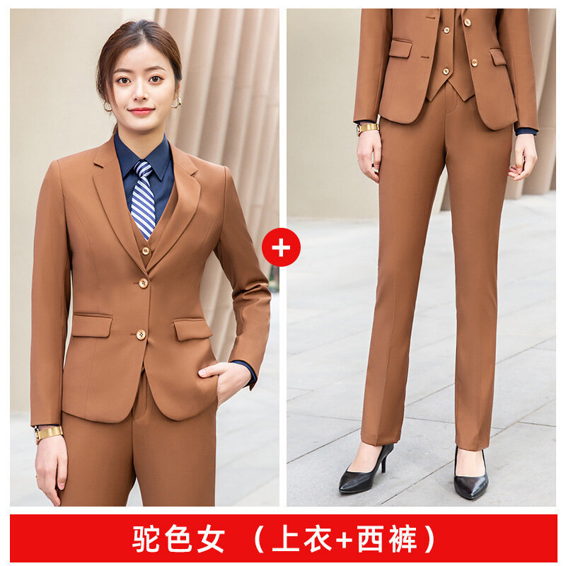 Комплект одежды