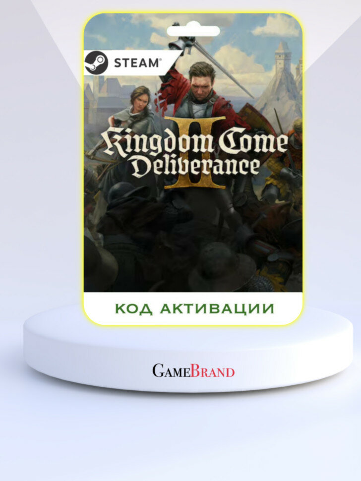 Игра Kingdom Come: Deliverance II PC STEAM (Цифровая версия, регион активации - Россия)