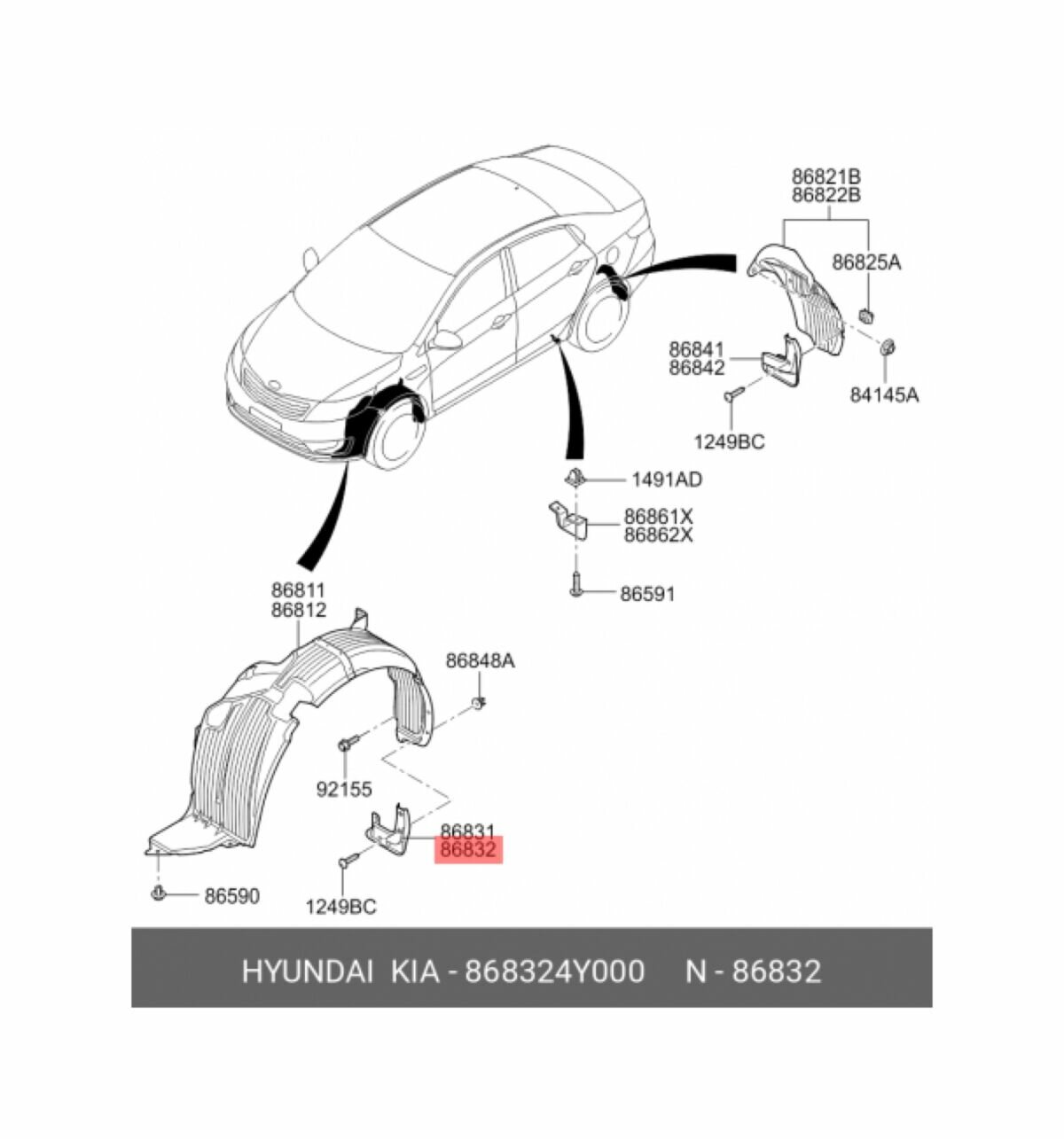 Брызговик(Hyundai/Kia 868324Y000)