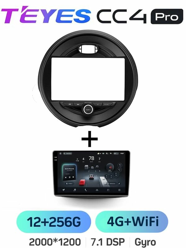 Магнитола Teyes CC4 Pro 12/256 Gb 9 дюймов для BMW Mini 2014-2020
