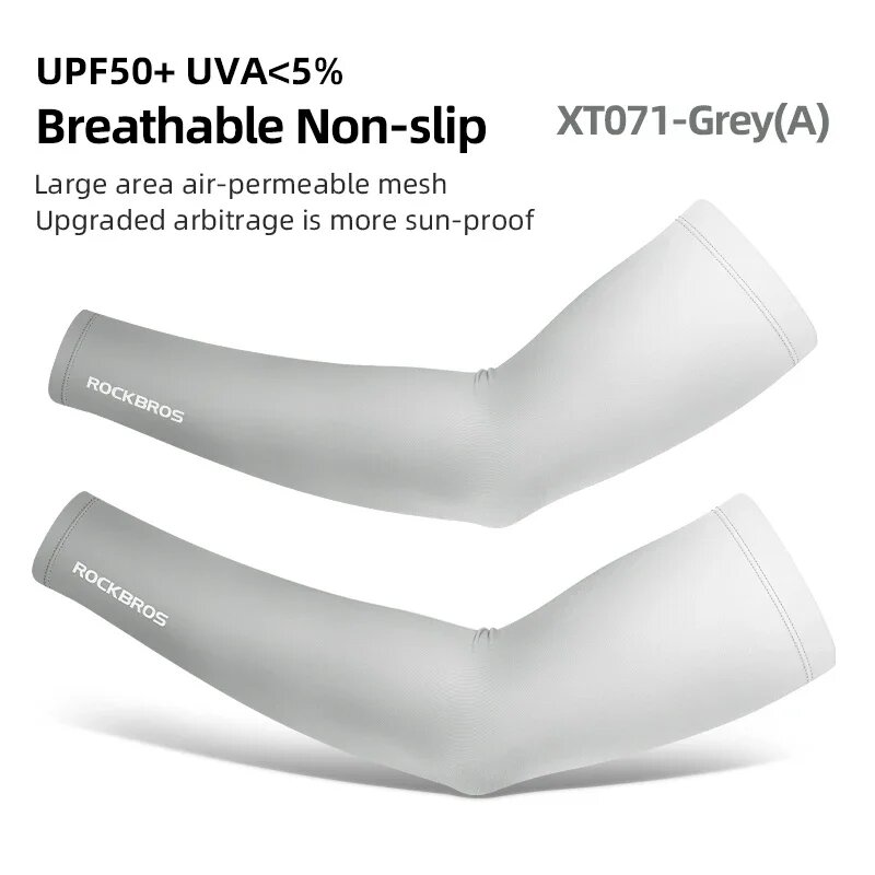 ЭкипировкаRockBros