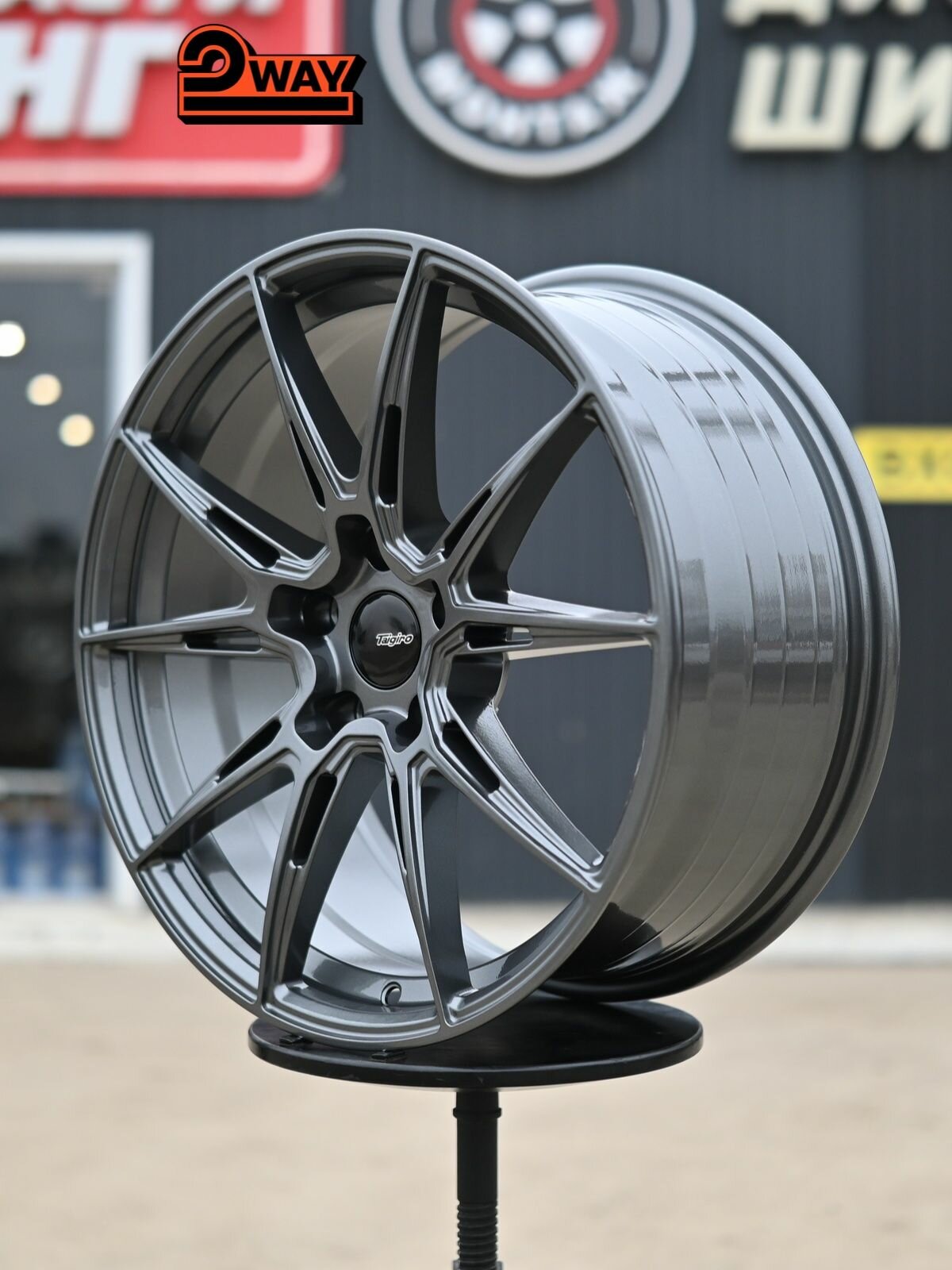 Диск колесный Taigiro, A5, графит, R18, легкий сплав, 8.5 J, ET40