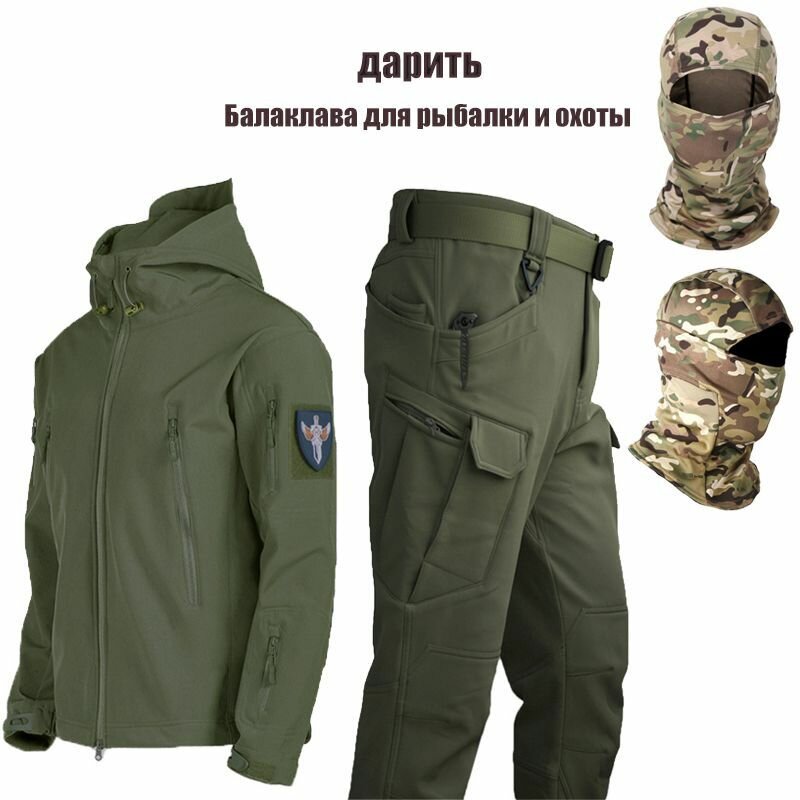 Тактический мужской демисезонный костюм Softshell /Весенние, осенние и зимние модели