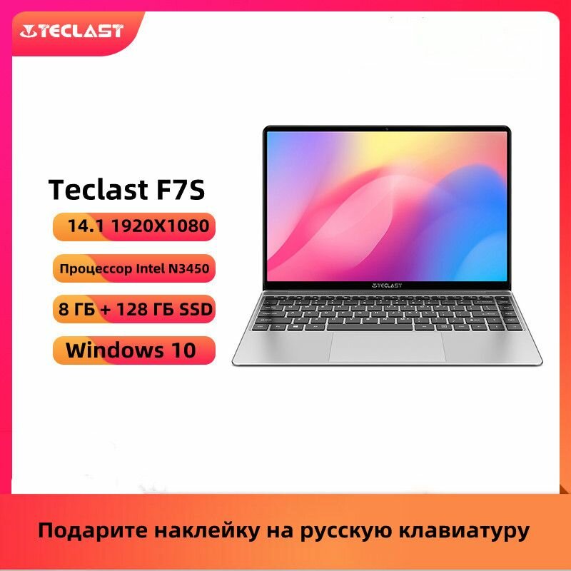 Teclast F7S 14.1 Cal Ноутбук 8GB RAM 128GB SSD Windows 10 OS Двухчастотный WiFi