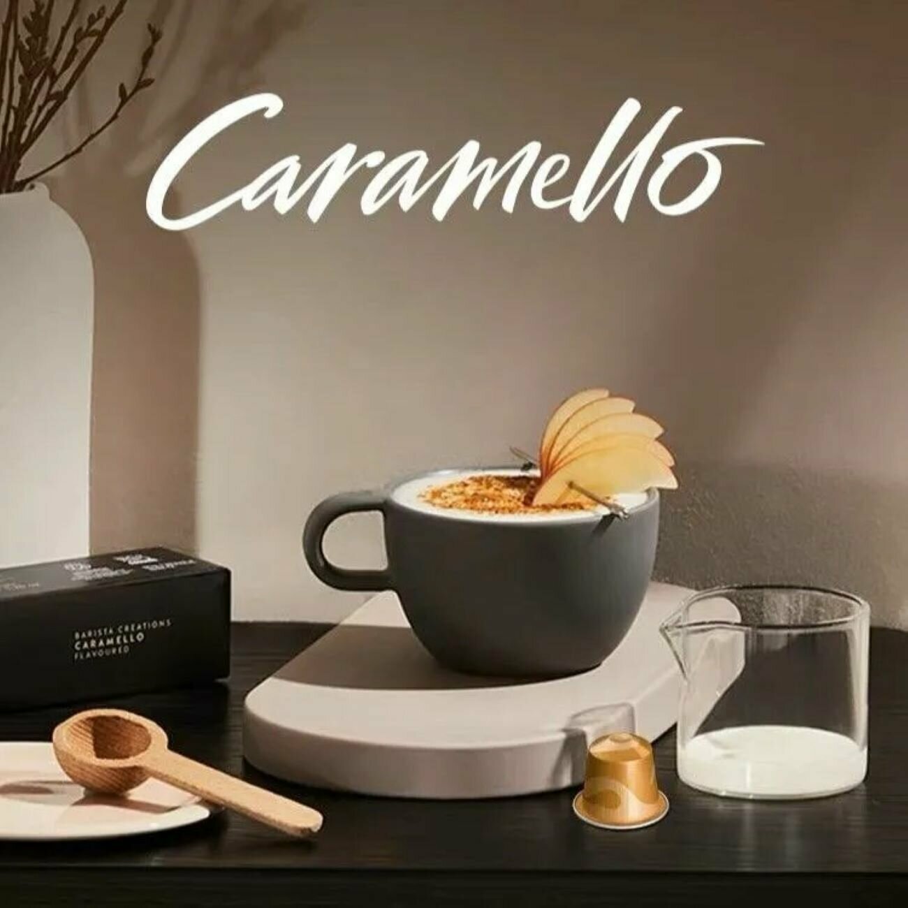 Кофе в капсулах Nespresso Barista Creations Caramello (ex. Caramel Creme Brulee) 10шт 1уп