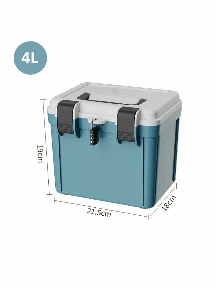 Ящик для хранения с парольным замком