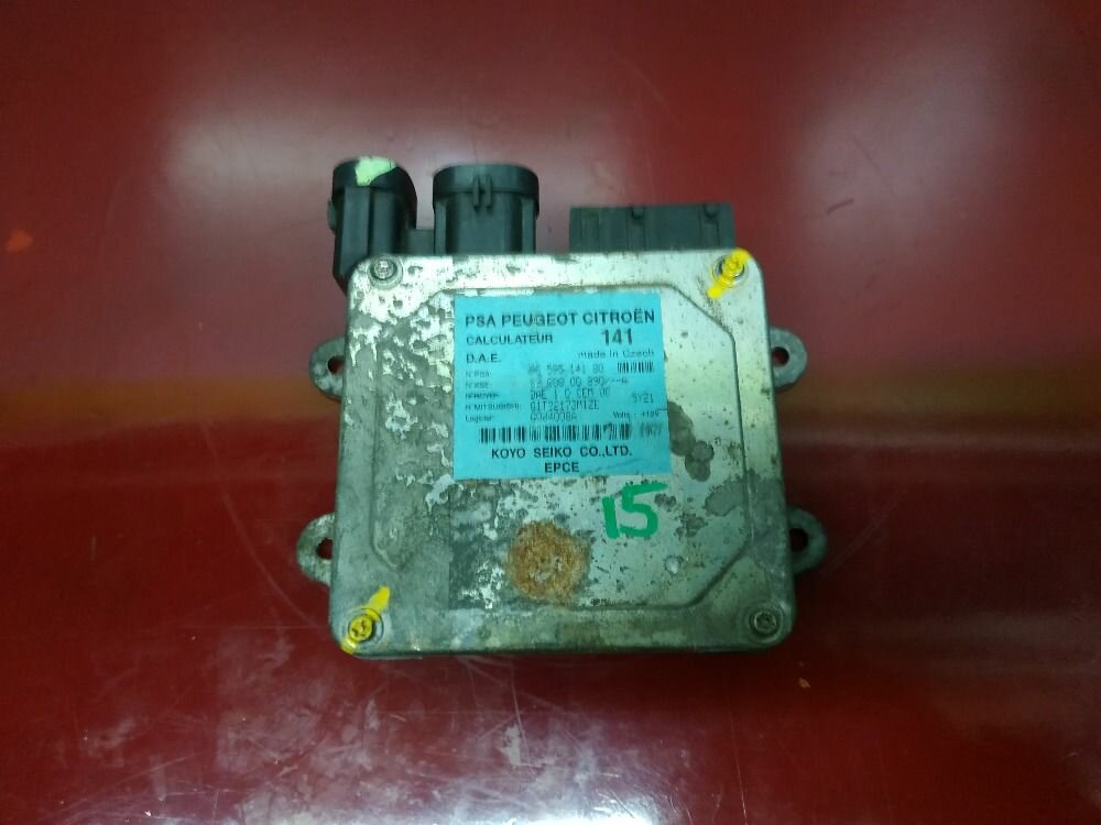 Блок управления SRS Airbag Citroen C3 9659514180