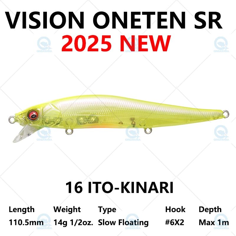 MEGABASS VISION ONETEN SR 110 мм Светло-желтый, 16