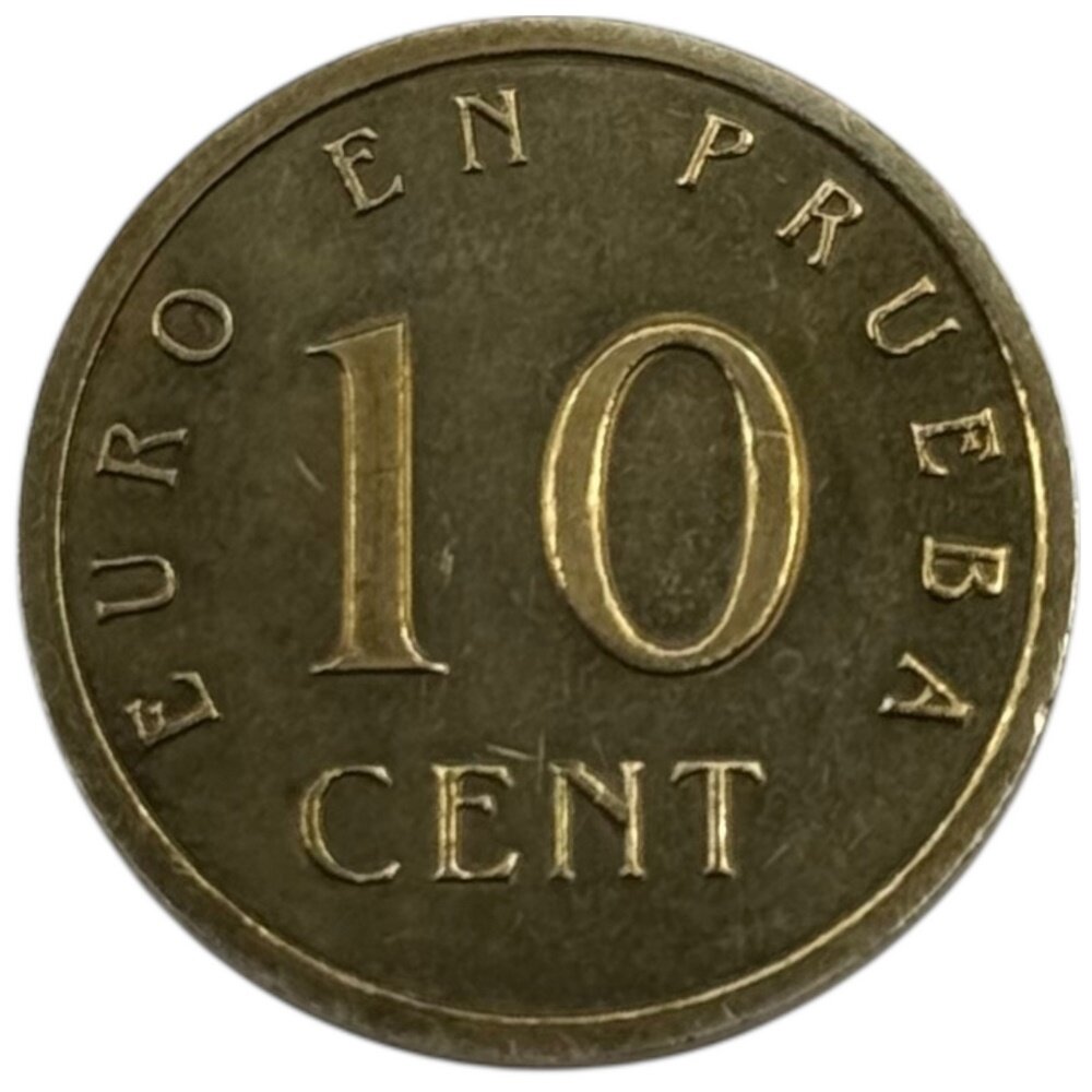 Испания, Чурриана 10 евроцентов 1998 г. Prueba (Проба)