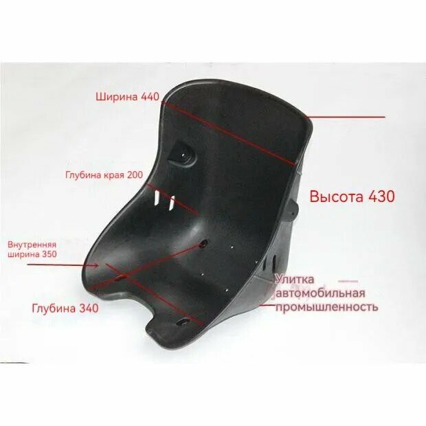 Сиденье для картинга одноместное трех- или четырехколесное с утолщенной пластиковой подушкой