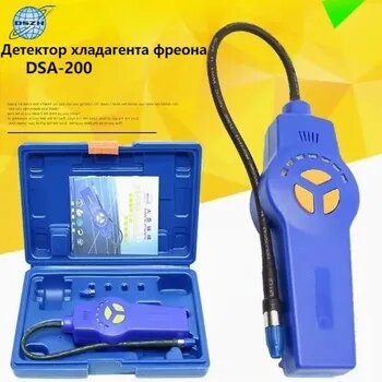 Тестер утечек Электронный тестер утечек DSA-200