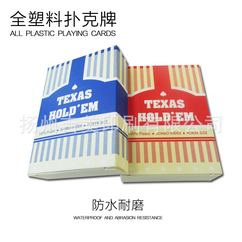 Игральные карты Black Jack Club, техасские, нескользящие, матовый пластик, 100 шт