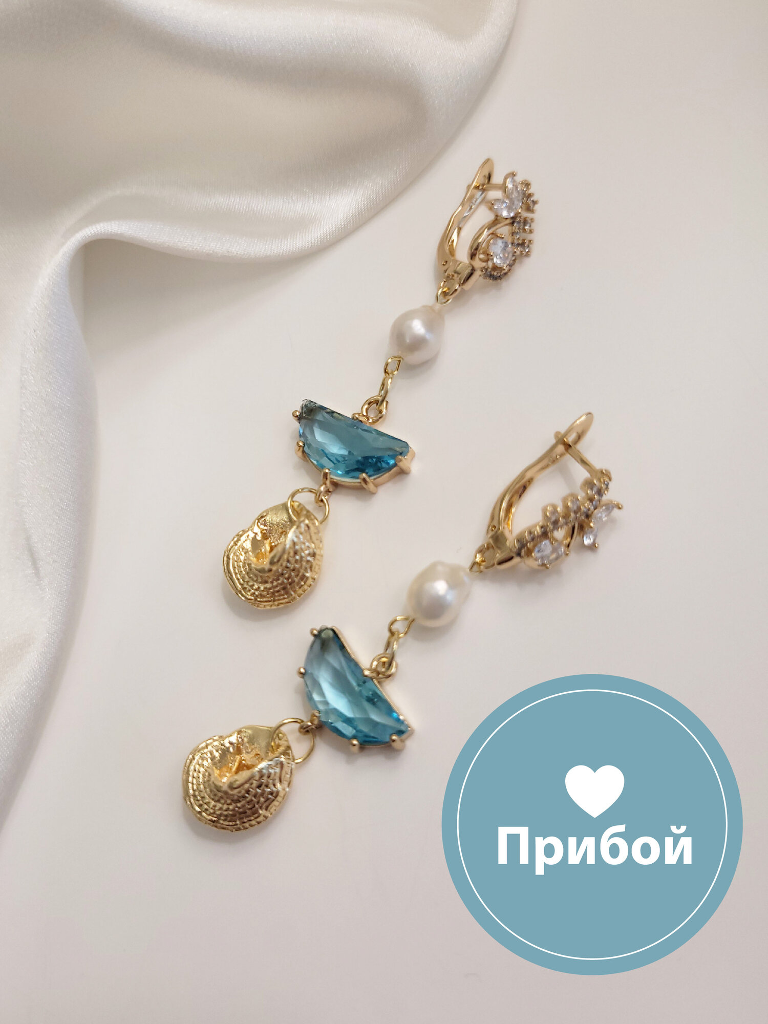 Серьги с подвесками, стекло, фианит, жемчуг пресноводный культивированный