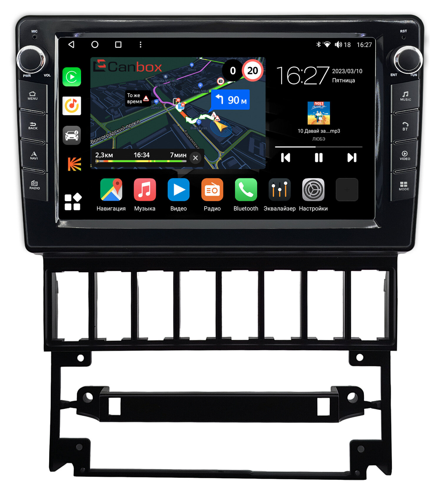 Штатная магнитола Canbox M-Line 7821-9-0567 Audi 80 (B4) 1991-1996 Android 10 (4G-SIM, 2/32, DSP, IPS) С крутилками