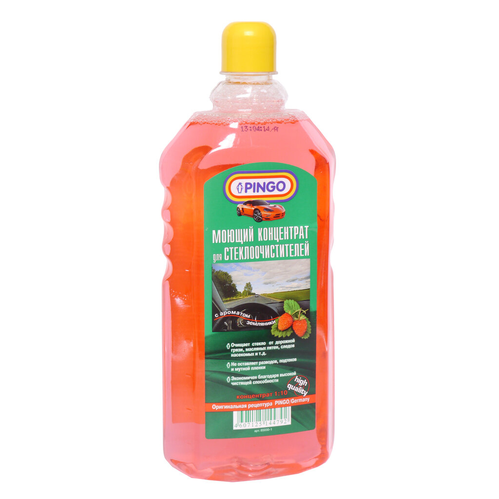 Очиститель стекол концентрат 1:10 земляника 1л PINGO