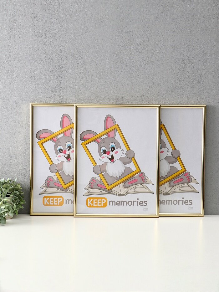 Набор фоторамок для фото 30×40 см Keep memories «Радуга», 3 шт, (пластиковый экран), золото