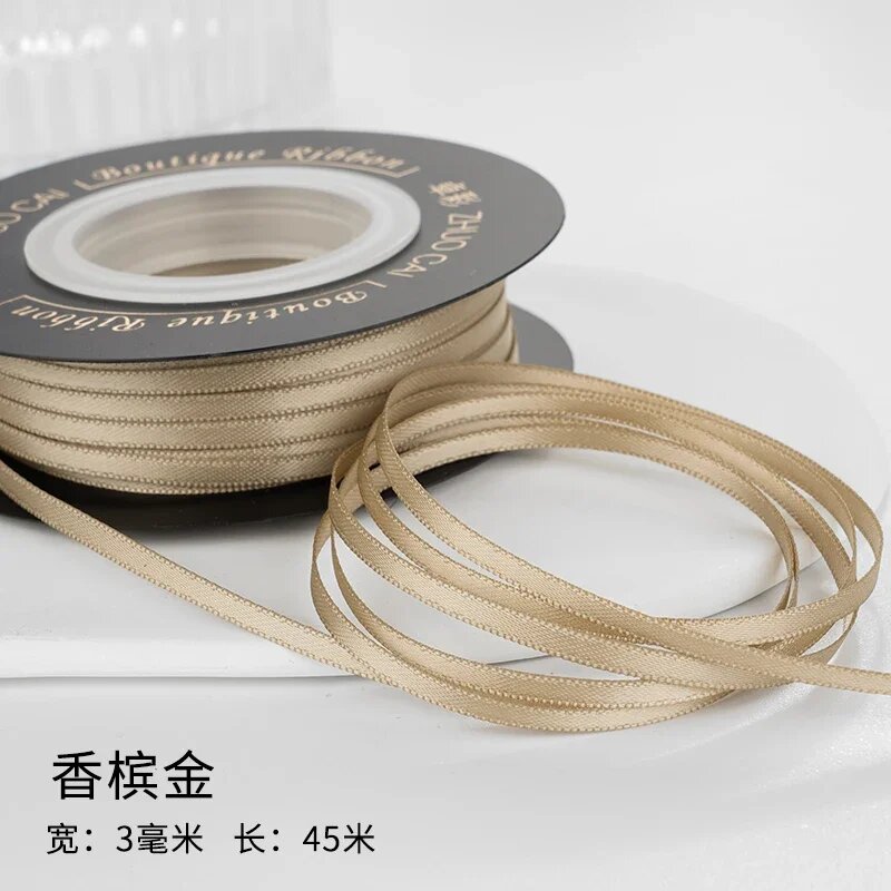 Двусторонняя атласная лента Merylover 3 мм, 45 м, полиэстер Champagne Gold