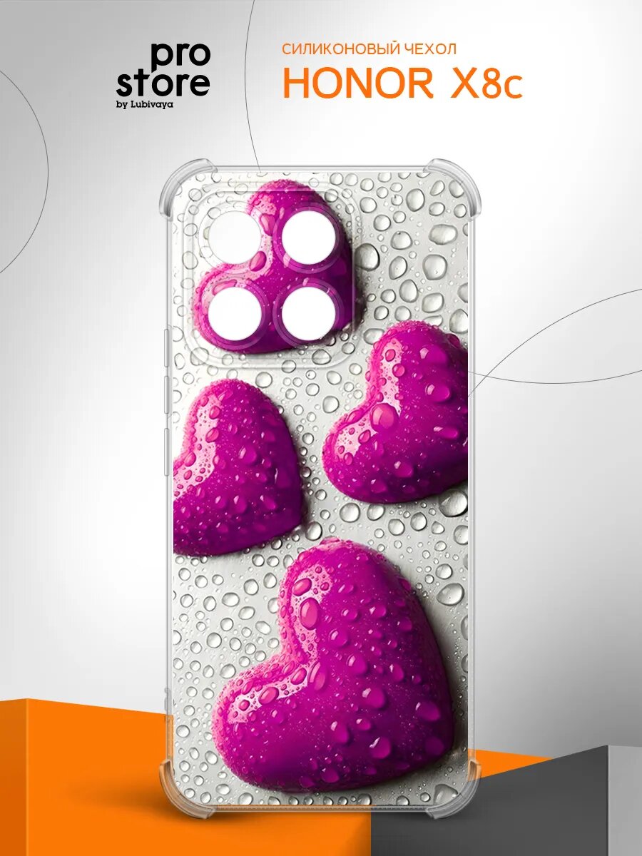 Чехол на Honor X8c, Хонор Х8с защита камеры и углов, прозрачный, накладка с рисунком