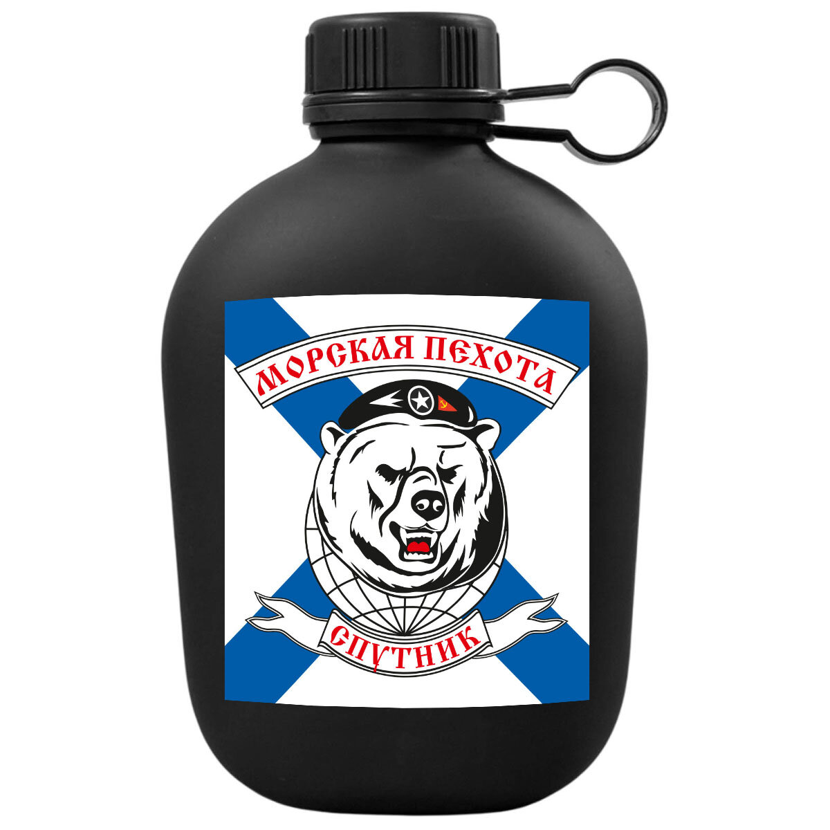 Походная фляга Морская пехота "Спутник", объем 1 л, размеры 19.5 х12 см, алюминиевый сплав, виниловая наклейка
