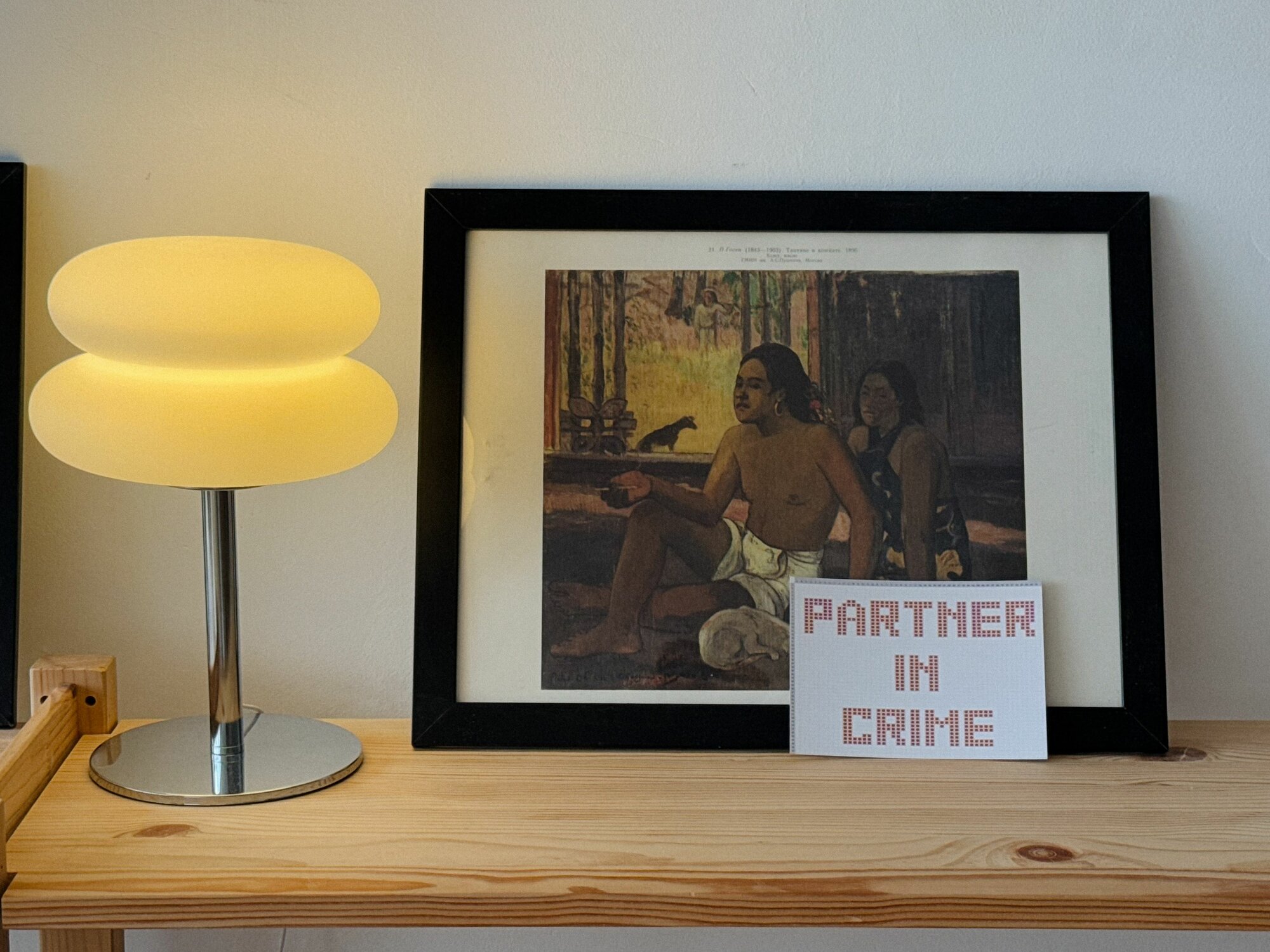 Открытка "partner in crime", А6 — фото 1