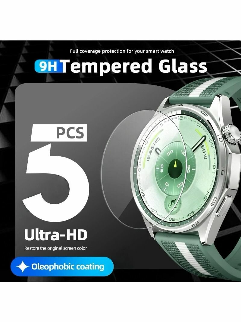 9H закаленное стекло для Huawei Watch GT6 46mm, Premium Screen Protector Прочный HD антицарапанный пленок для аксессуаров