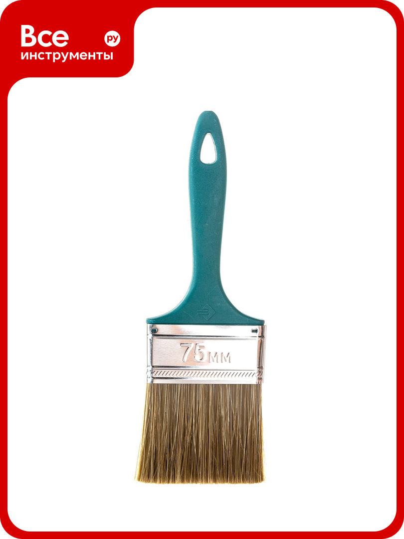 Кисть ЗУБР КП-14 75мм 4-01014-075