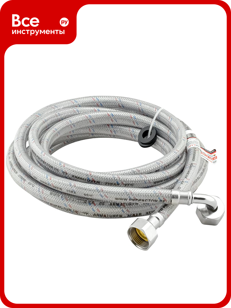 Подводка для стиральных машин угловая PROFACTOR LUXE в/в 3/4" - 400см PF WFH 591.400, 37мм, нержавеющей стали