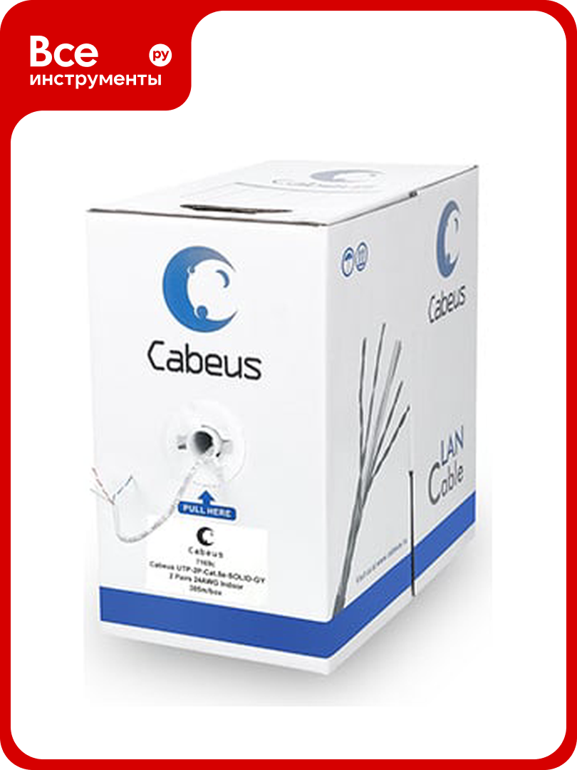 Кабель, Cabeus, Cabeus витая пара, категория 5e, 2 пары 0,5мм, одножильный, серый UTP-2P-Cat.5e-SOLID-GY