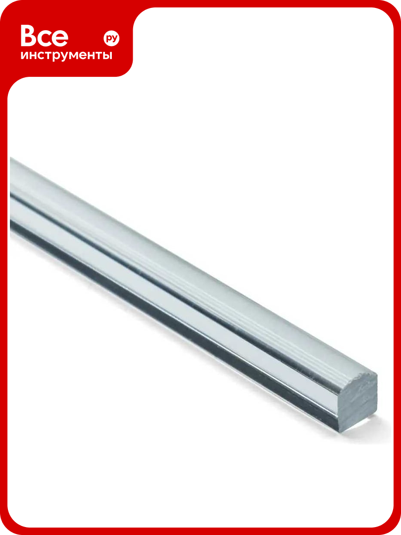 Порог прозрачный для душевой кабины Kin Long размер 10x10 мм, длина 100 см WJT41111, из прозрачного